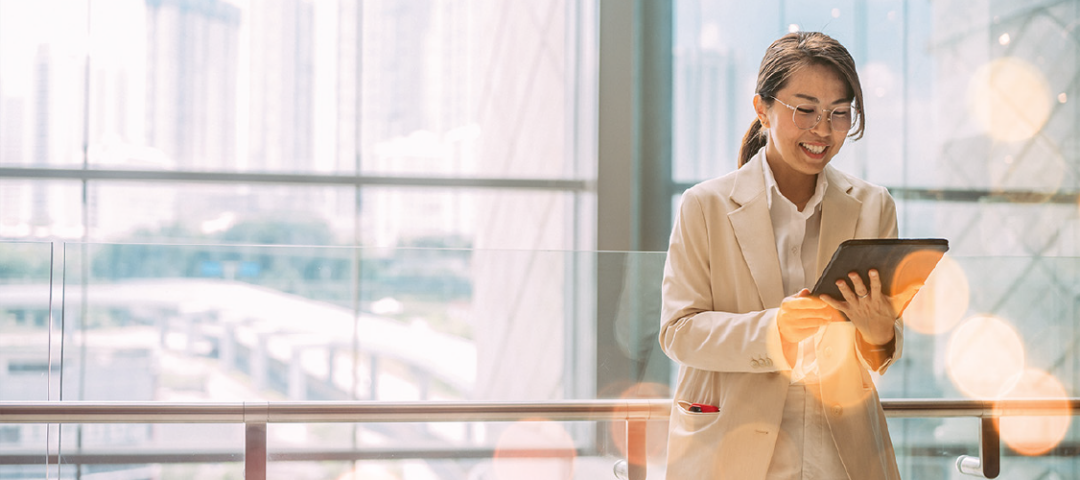 Home - Aptitude Software